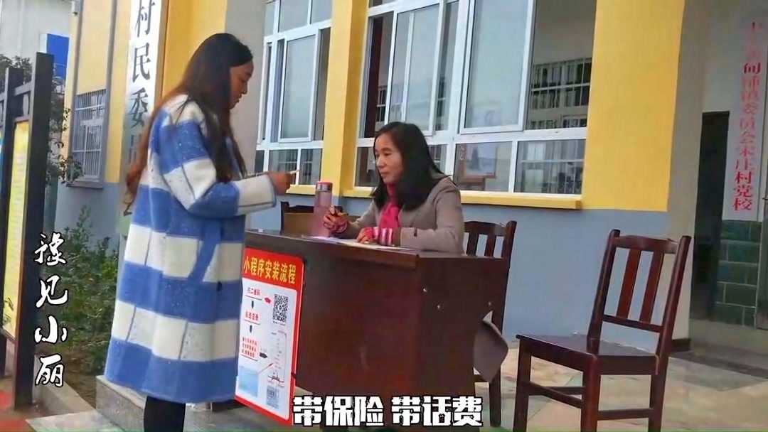 农村媳妇给电动车上牌照,现在查的越来越严,你们那边有这政策吗