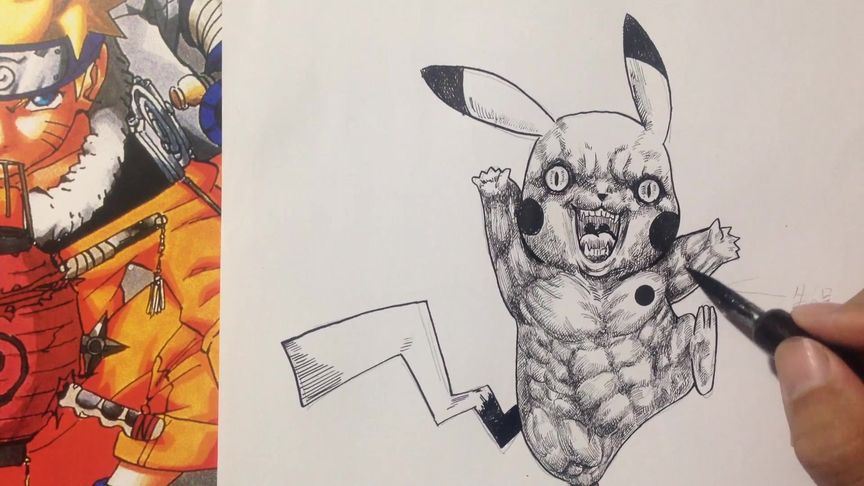 画一个不一样的皮卡丘!