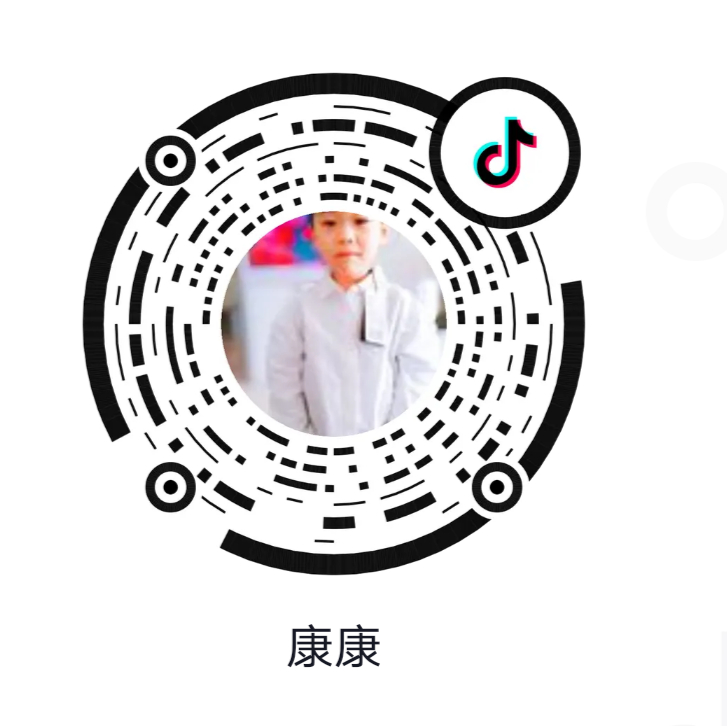 康康老师学编程 
