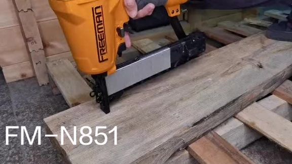 FM-N851:快拆大码钉枪,具有单/连打转换功能,枪轻,力大,欢迎咨询。