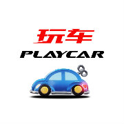 玩车PlayCar 