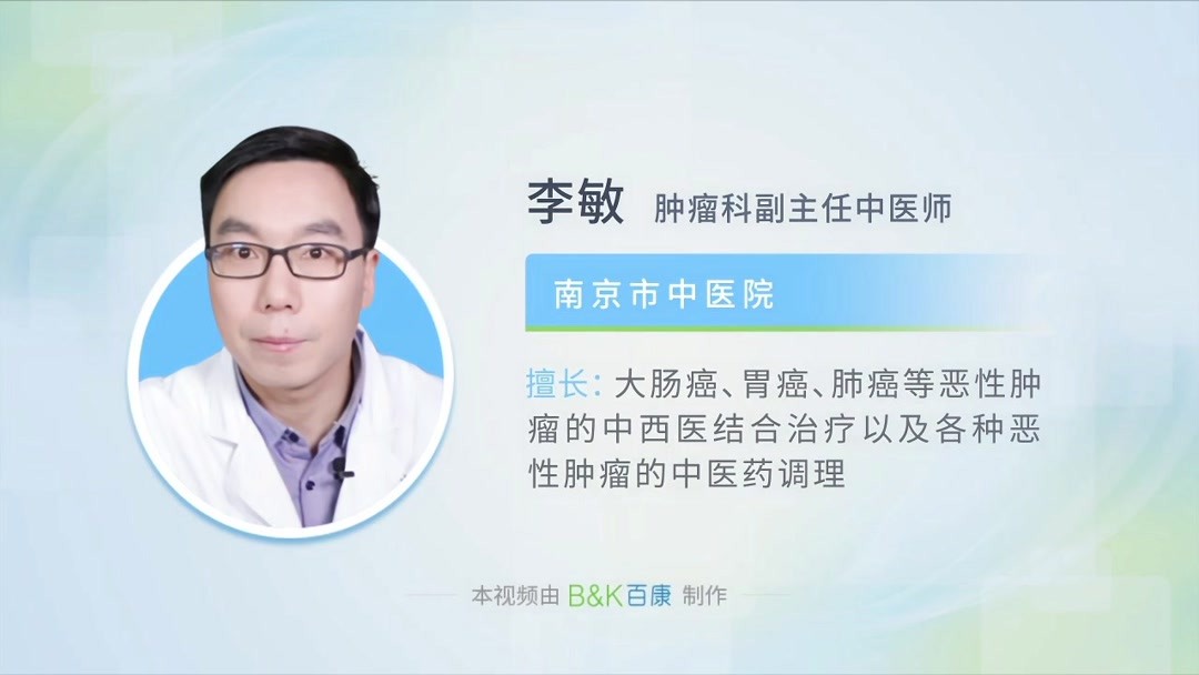 结直肠癌基因检测的意义