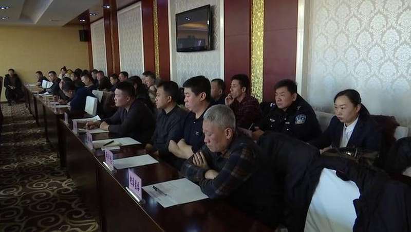 2020年全县第一次安委会暨安全生产工作会议召开