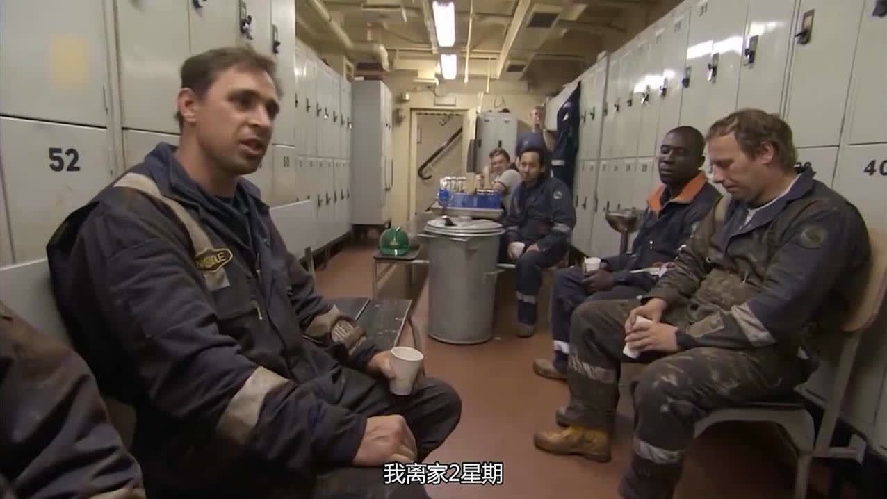 钻井台最重要的就是支架,一旦支架意外倒塌,将会酿成巨大灾难!