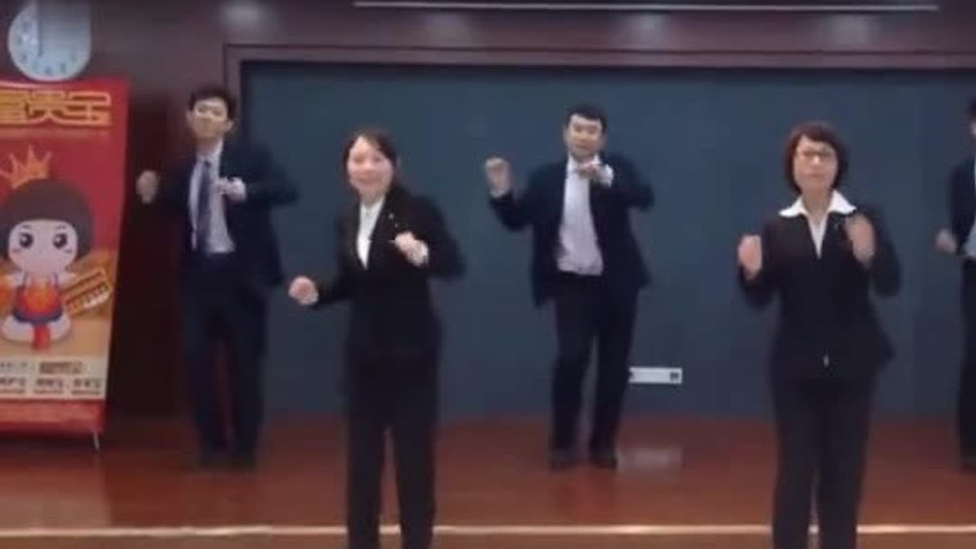 企业晨操舞蹈 火了火了火了