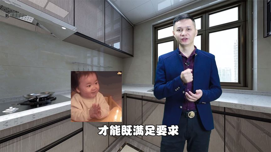 小厨房装修,小厨房装出大可能,业主学起来