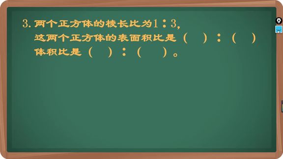 小升初数学常考题型,学会方法,拿分很容易。