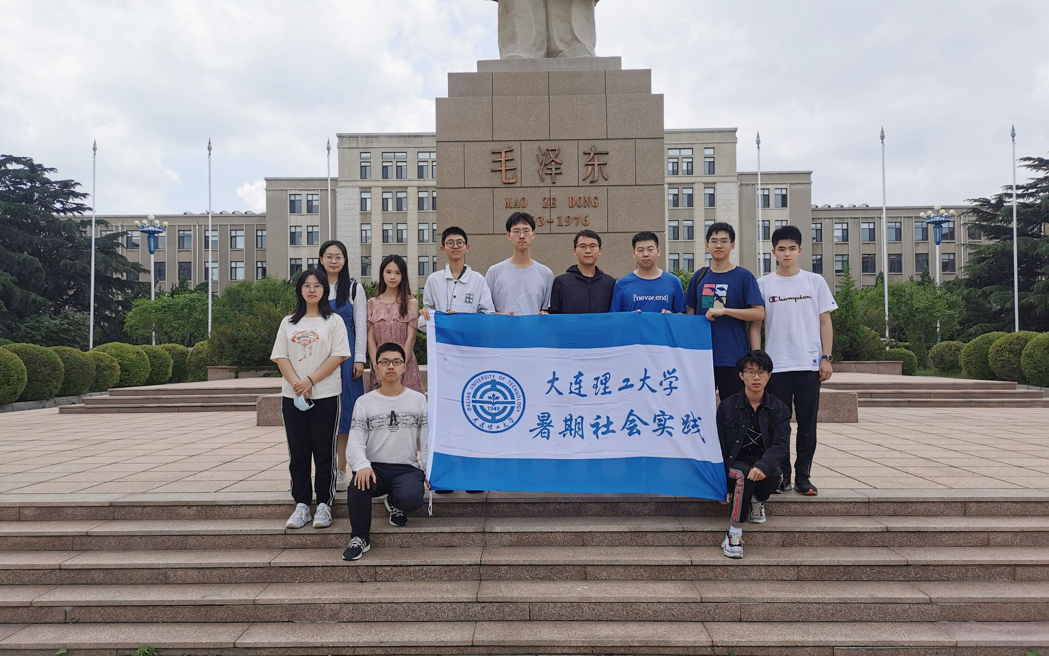 ...“乡村振兴正当时,吾辈青春须先行”——「三下乡」社会实践调研...