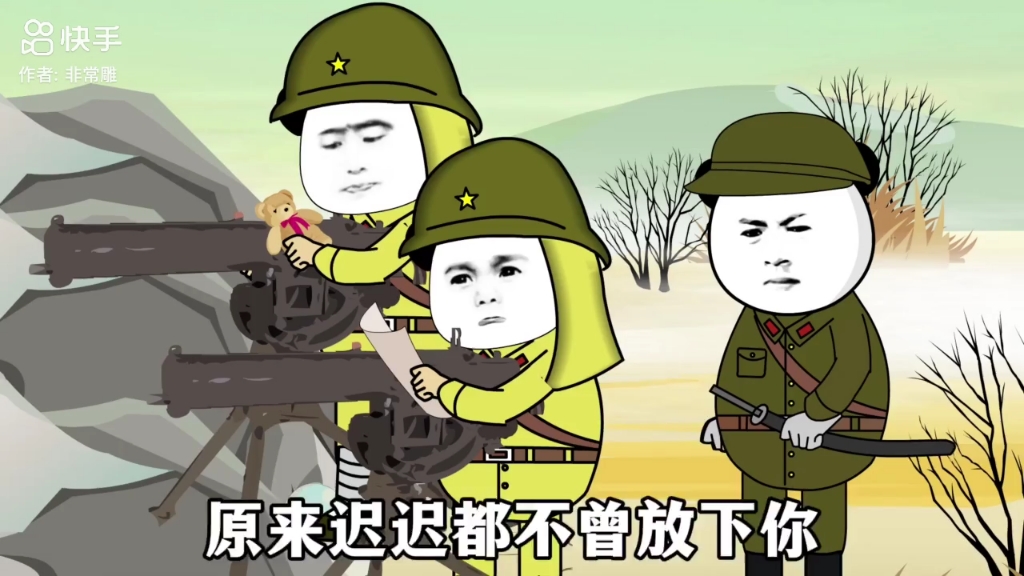 【我顾雨晨和茶茶你选谁】第一支视频求三连!