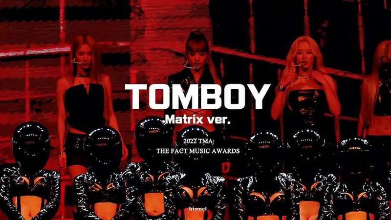【MINNIE】(G)I-DLE 2022 TMA年度艺人受赏+ TOMBOY Matrix ver. ...