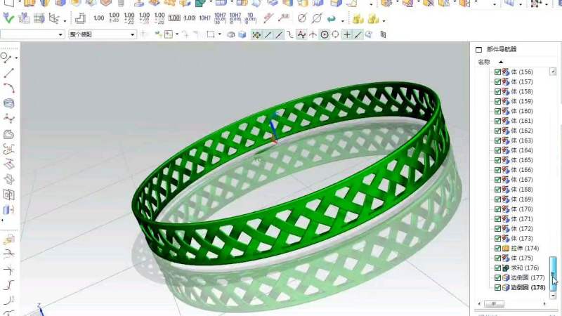 UG画的怎么样?^O^