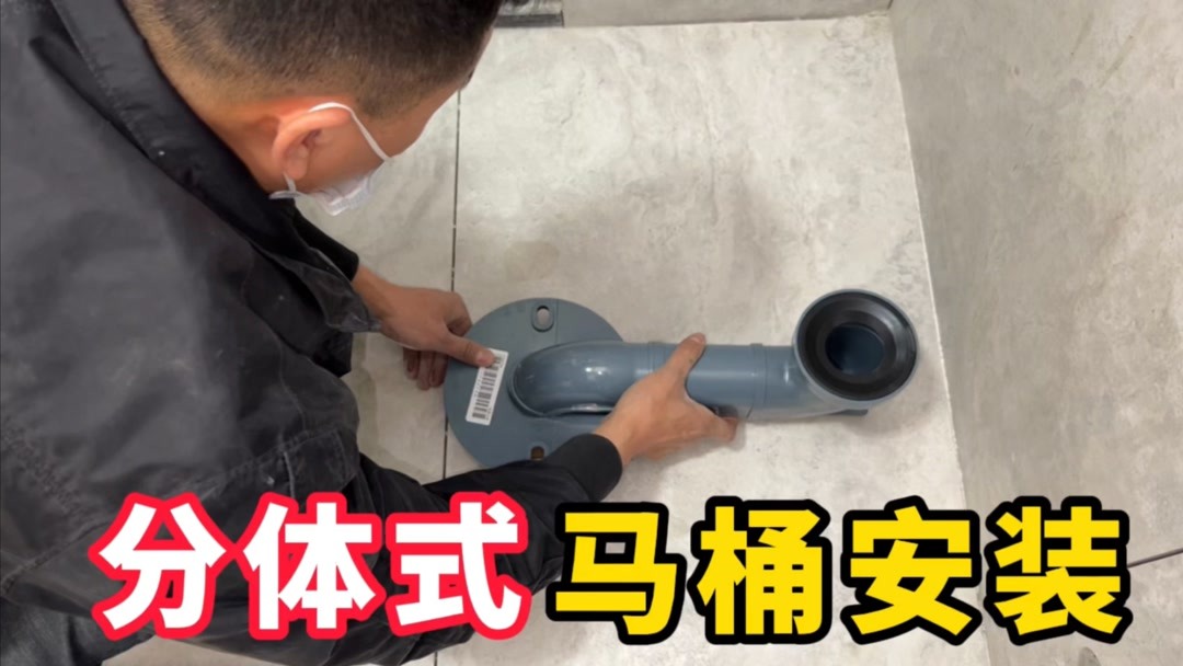 细节决定成败,靠一个马桶盖圈粉无数,看看这个分体马桶哪里好