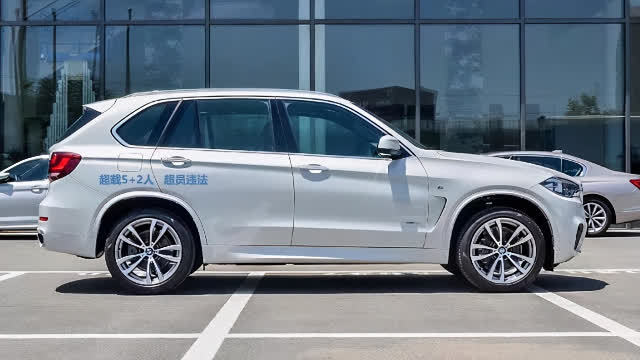 以后如果私家车被车管所强制喷字,车主可以直接举报!