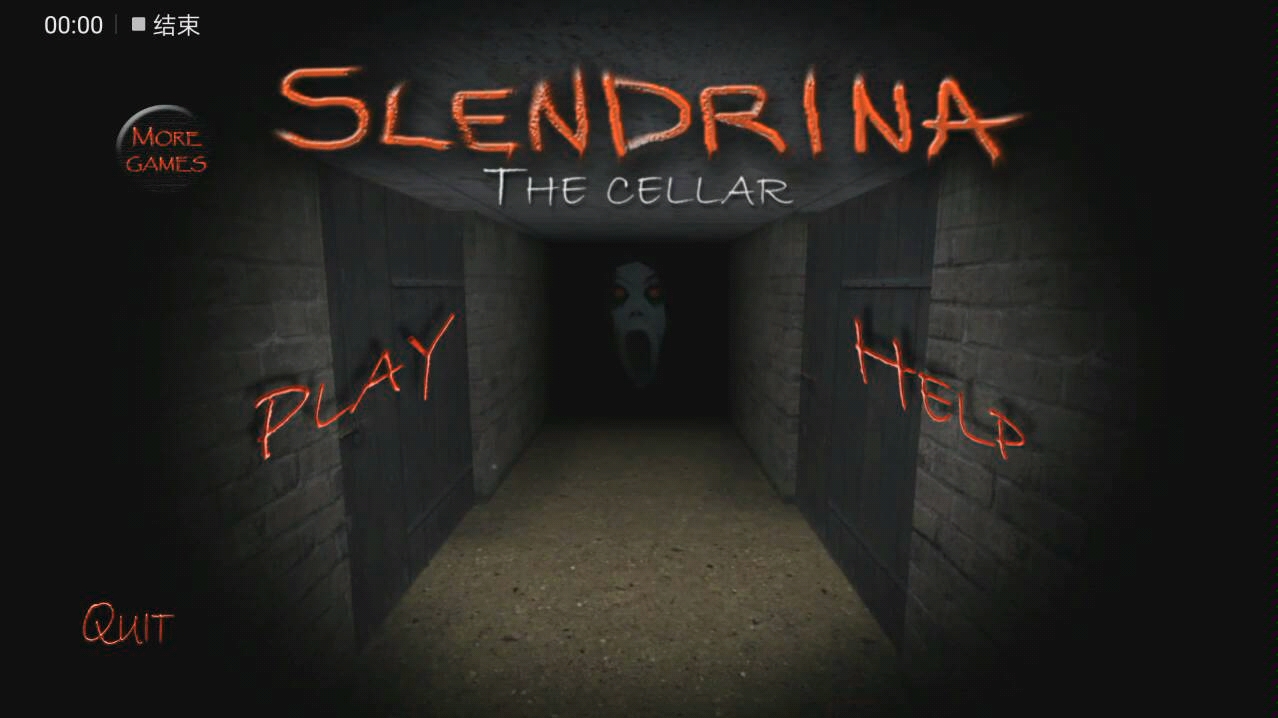 兰德里纳河的地下室(新版)地下室2简单难度通关视频