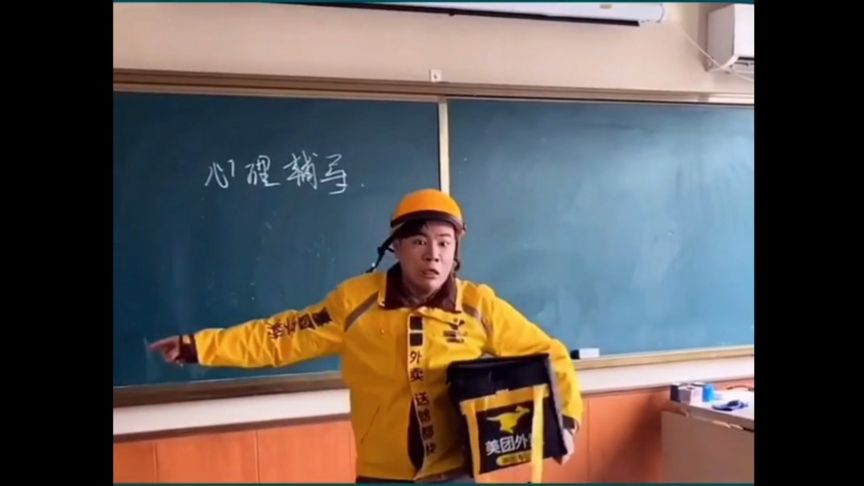 美团外卖笑死人不偿命ߘ�ߘ�ߘ