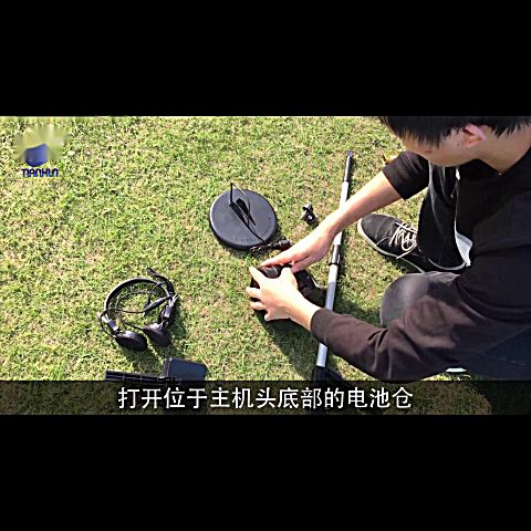 MD-4030金属探测器安装空气测试视频