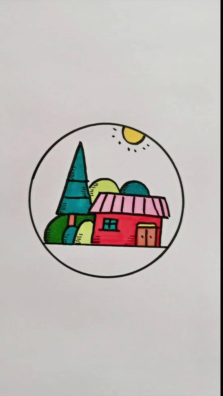 画一座小房子