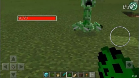 【HAPPY】我的世界苦力怕怕猫