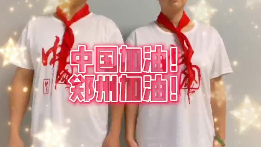 ##青春的样子 ##少年强则国强 #致敬青春