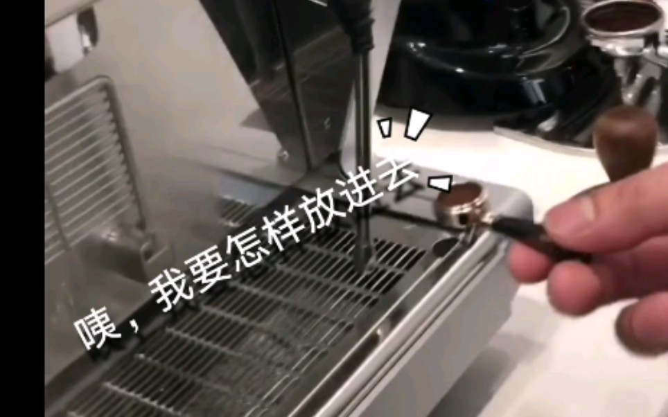 正常咖啡拉花操作流程VS沙雕操作
