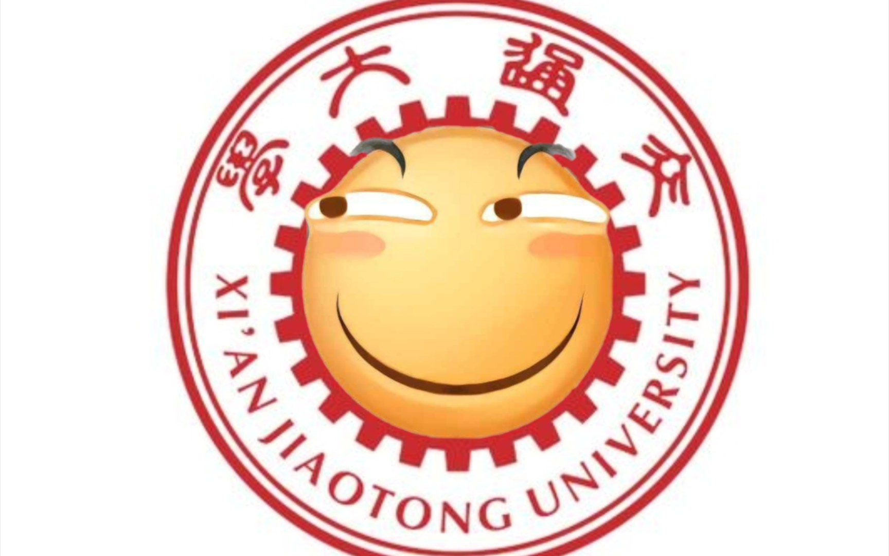 思政作业,反正没人看