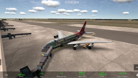 RFS模拟飞行A380-800多视角看降落降落