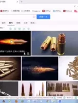 PS(UI设计)基础入门教程 99%的人不知道的PS技巧 02 图层案例实战