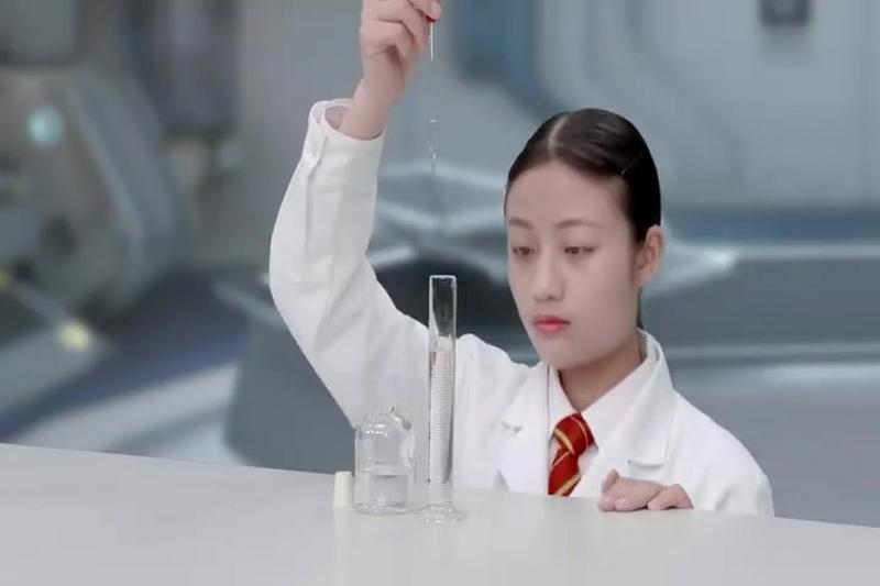 全新高清高中化学实验——中和反应反应热测定实验