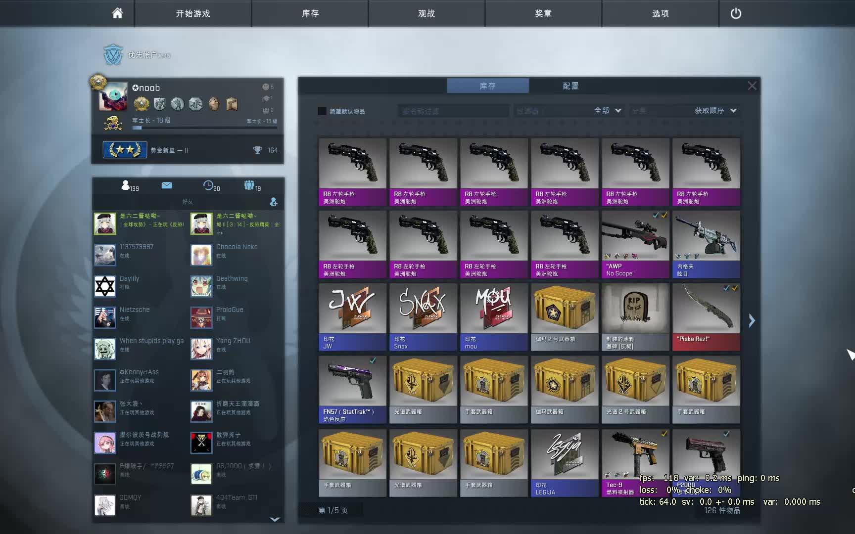 【csgo】第一次知道win+G可以录屏的萌新炼金#1