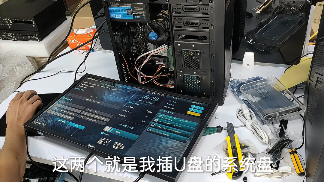 整机水太深,DIY一台电脑主机,系统安装篇