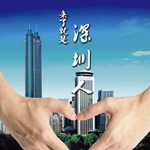青春女生爱追剧 