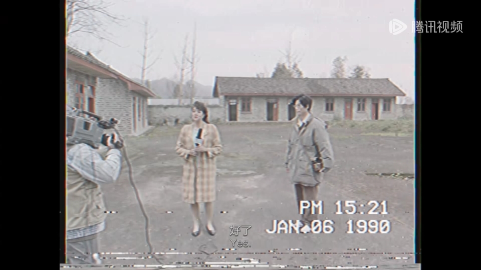 .宇宙探索编辑部