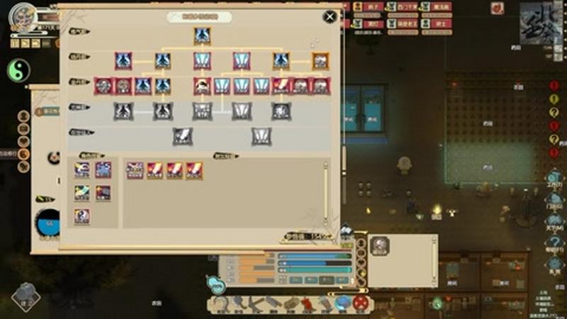 「老北」了不起的修仙模拟器:24法宝腾岳神渣?