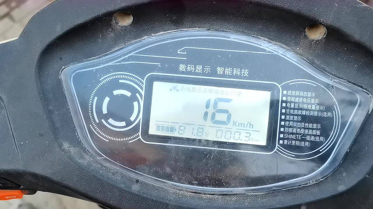 电动车机械仪表改液晶仪表显示不正常,10年师傅教你在家自己改好