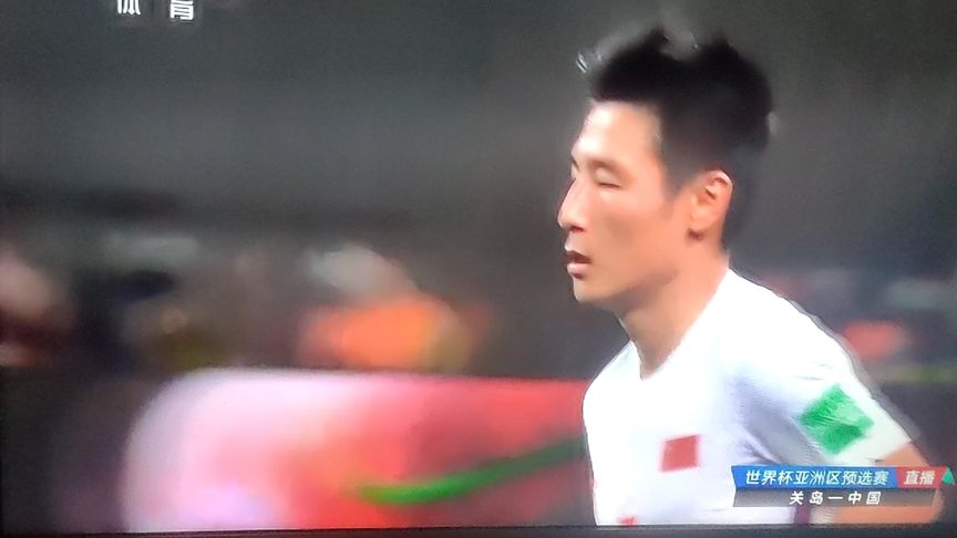 世界杯亚洲区预选赛