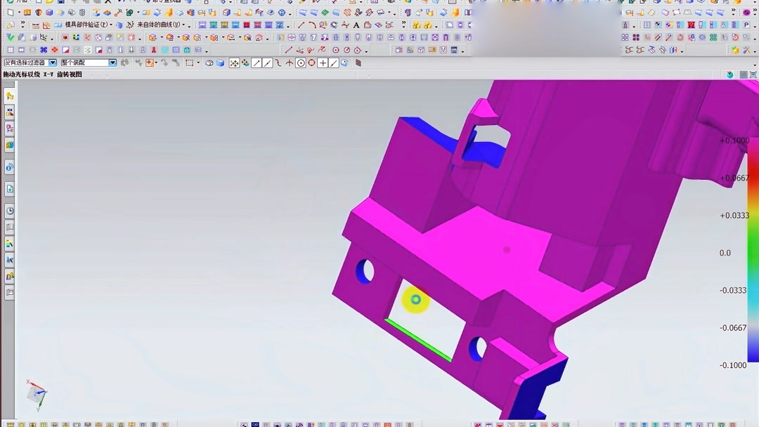 UG塑胶模具设计实战案例-空调内置件分型面做法和讲解