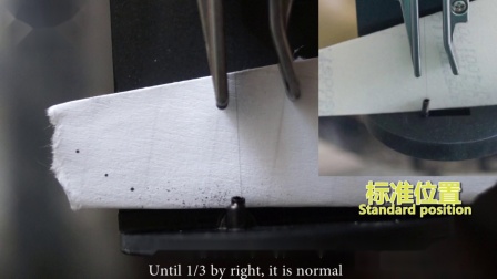 镭德杰V150plus小字符喷码机墨线调整教程