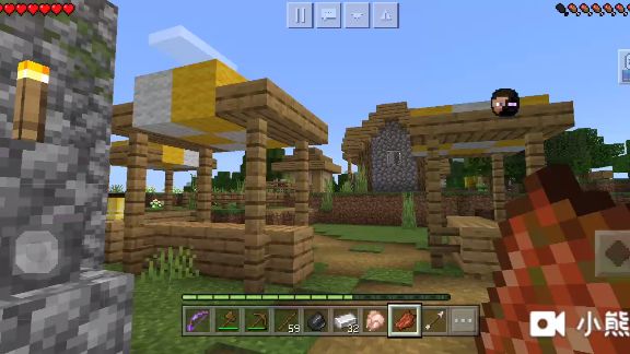 我的世界等价交换模组第7期