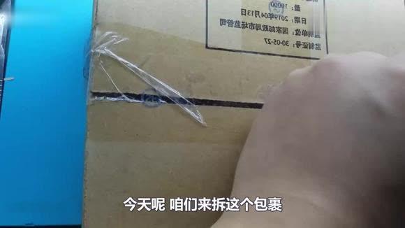 iPhone7经常无法上网,开机重启也显示无服务,都是基带门的问题