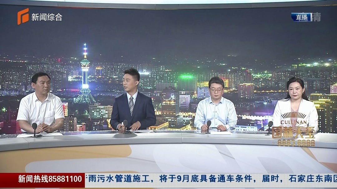 燃气软管不要“超期服役”