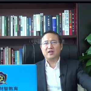 塔木德金融服务 