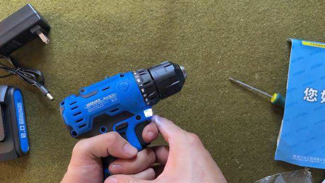 继续平民级锂电钻~猜对送机器!