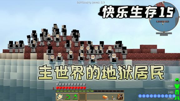 我的世界快乐:新的存档海上出现鲸鱼,地狱岩的边缘围着一群暴民