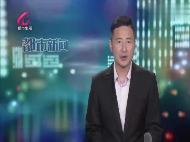 「温视频」洞头区召开领导干部会议传达贯彻市"两会"精神