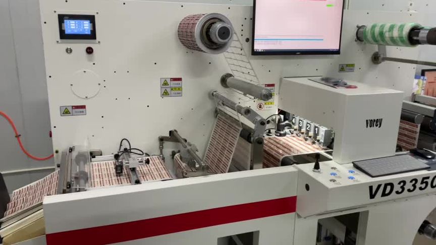 #标签印刷#标签模切 #标签模切机