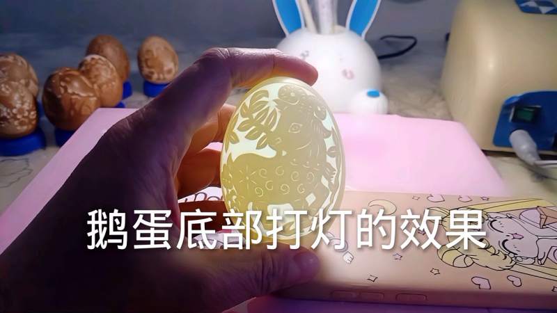 鹅蛋用怎样的表现手法,呈现出好看的艺术效果?