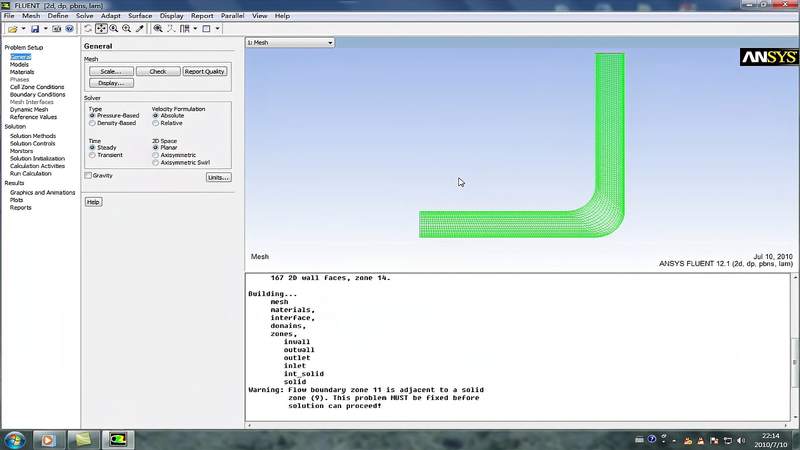 ICEM结构网格——弯曲管道