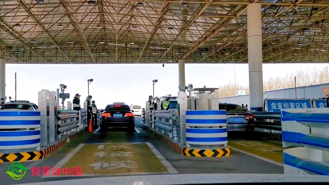 4月3日从京台高速进入北京检查站,进京车辆都要检查哪些内容呢?