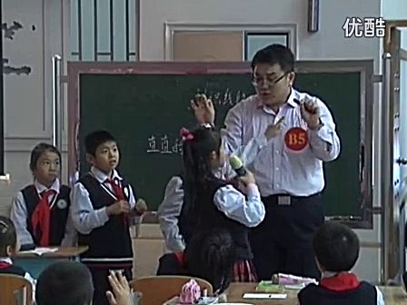 ...《认识线段》【孙小波】(2015年全国苏教版小学数学第五届优秀课...