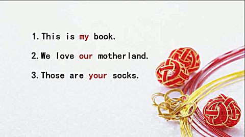 英语学习视频情态动词的被动语态